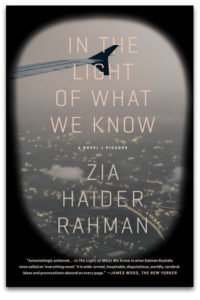 Home | Zia Haider Rahman
