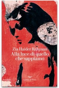 Home | Zia Haider Rahman